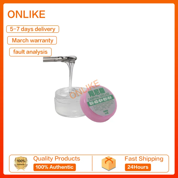 Washing machine boom water drop wheel damping grease spinning wheel ...