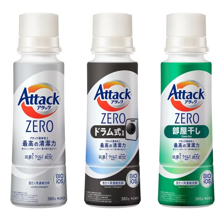 🇲🇾 KAO Attack Zero 380/580g Concentrated Liquid Laundry Detergent Wash Clothes Antibacterial ...