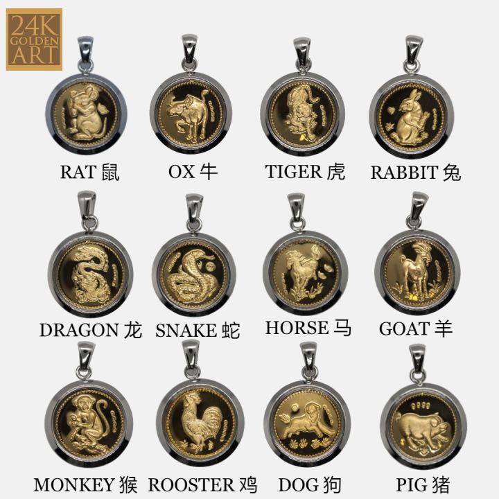Chinese zodiac pendant 60 photos - Youhoroscope.com