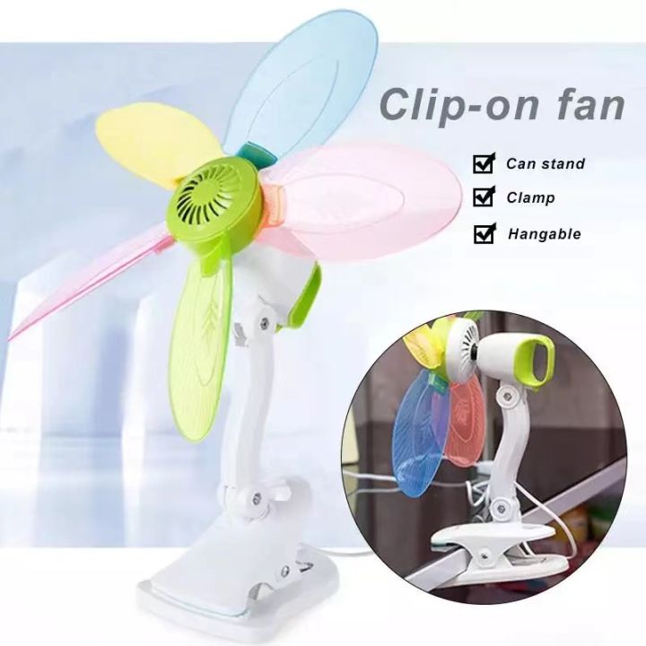 5 blends Fan Home Electric Fan W/ Clip, Clover Fan Anti-Heat Portable ...