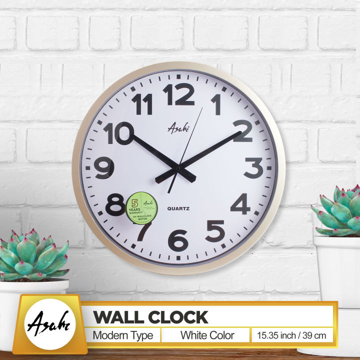 Asahi 15 inches Quartz Round Wall Clock Big Numbers Battery Operated ...