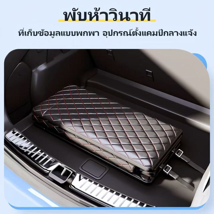 ที่นอนในรถ 🔥พับได้ ไม่ต้องเติมลม 5 วินาทีกางออก🔥 ส่งถุงเก็บของ เตียงลม ...
