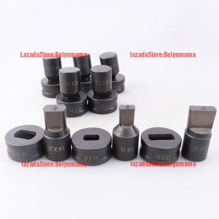 CH-70ไฮดรอลิกเจาะSlotted HoleตายไฮดรอลิกCH-70 Wordยาวรูไฮดรอลิกแม่พิมพ์ ...