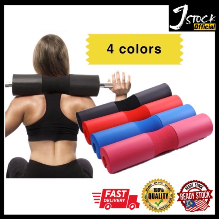 💯ReadyStock-Foam Barbell Squat Neck Pad Shoulder Fitness Neck Hip Push ...