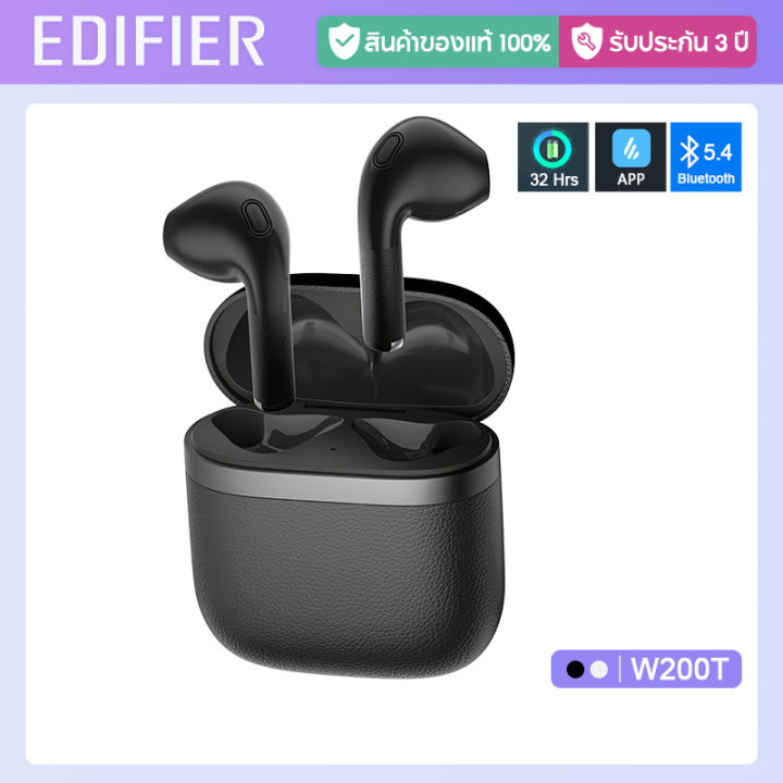 Edifier W200T หูฟังไร้สาย True Wireless Bluetooth 5.4 พร้อมระบบตัดเสียง ...