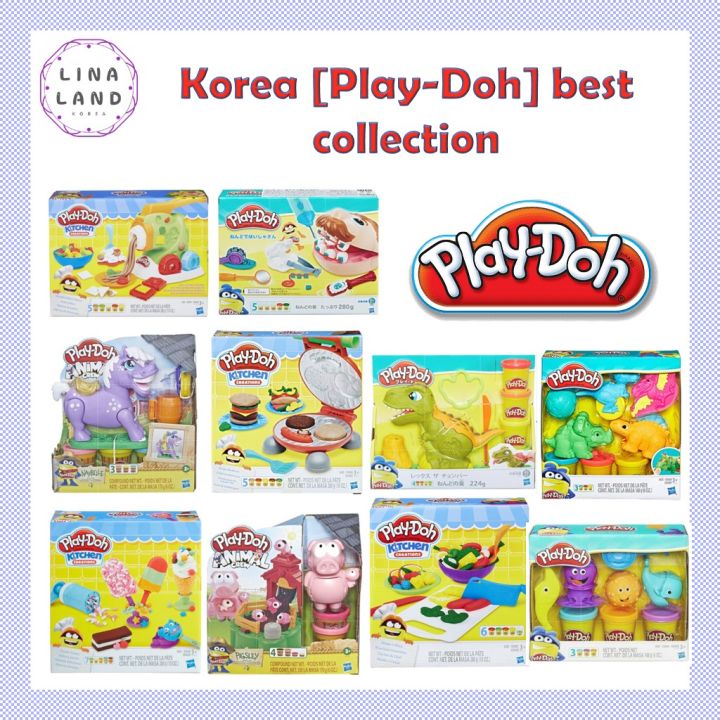 KOREA [Play-doh] Best Collection, Enjoy your playing!! | Playdoh Kids ...