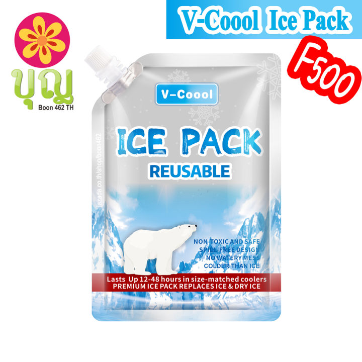V-Coool Ice Pack F500 (500ml), วี-คูลลล์ ไอซ์แพค F500 ถุงฟอยล์อย่างหนา ...