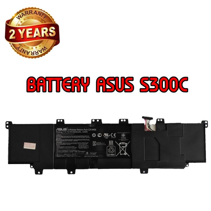 Original Battery C31-X402 for Asus VivoBook S300C S300CA S300E S400 ...