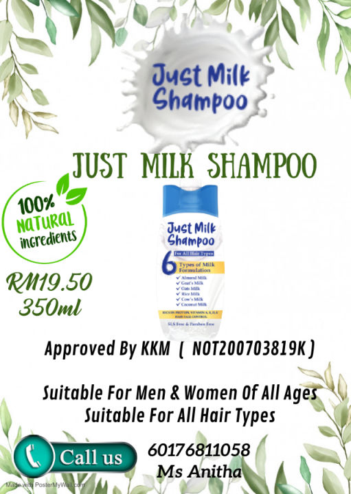 Just Milk Shampoo & Conditioner 2in1 (For All Hair Types) - 350ml | Lazada