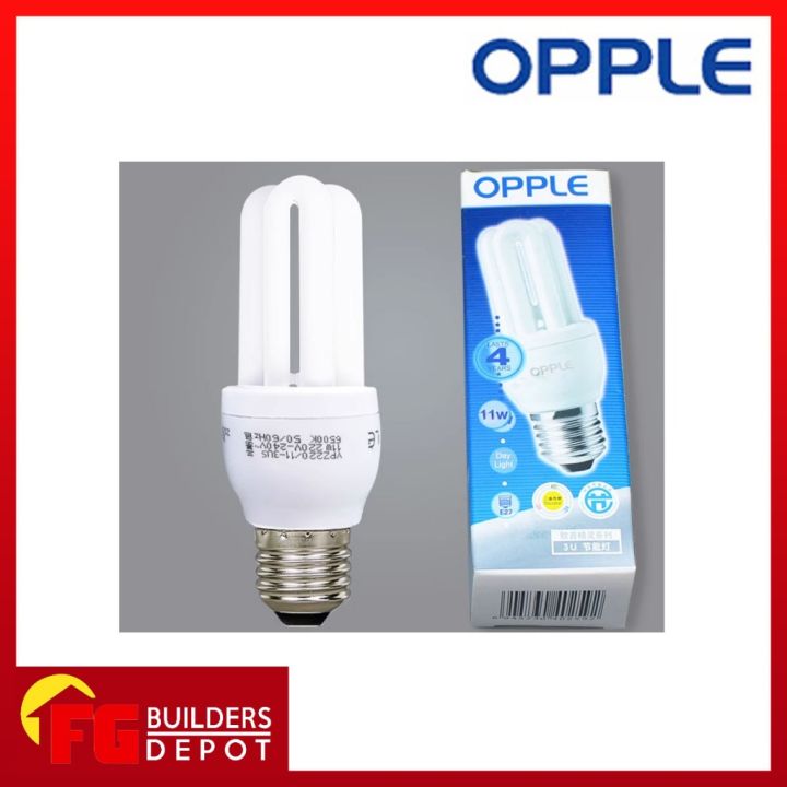 OPPLE COMPACT FLUORESCENT LAMP SLIM 3U (YPZ220 3US E27) 11W | Lazada PH