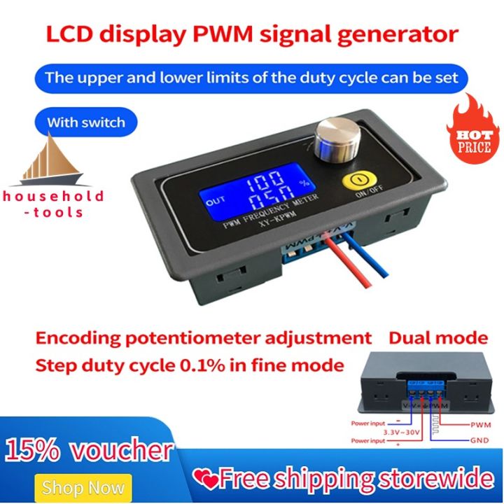 [Ready Stock]household-tools PWM Pulse Frequency Duty Cycle Adjustable ...