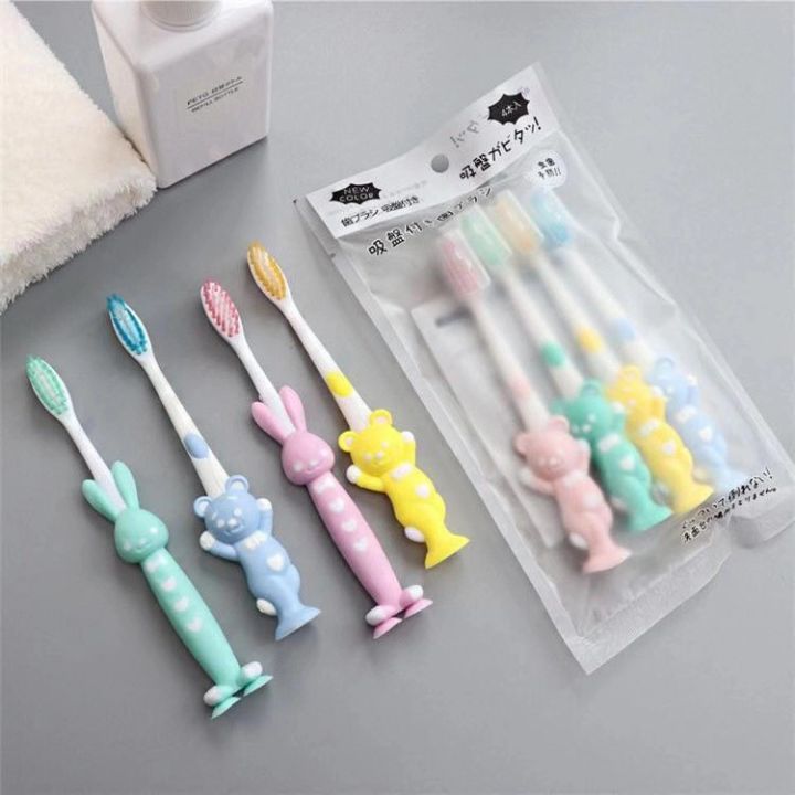 Kangaroo mom Baby (1Set/4pcs) Japan Soft-bristled Cartoon Kid ...