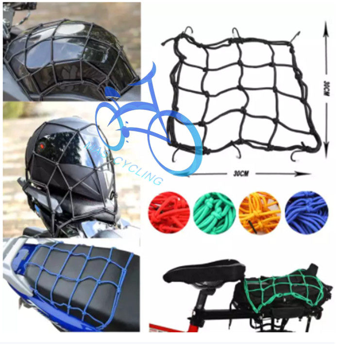 MasCycling motorcycle/Bicycle luggage cargo helmet hook net 30x30cm ...