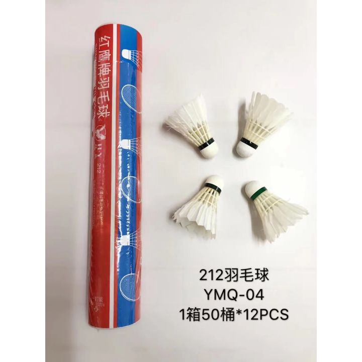 SHUTTLE COCK , CLASSIC SHUTTLECOCK ORIGINAL | Lazada PH