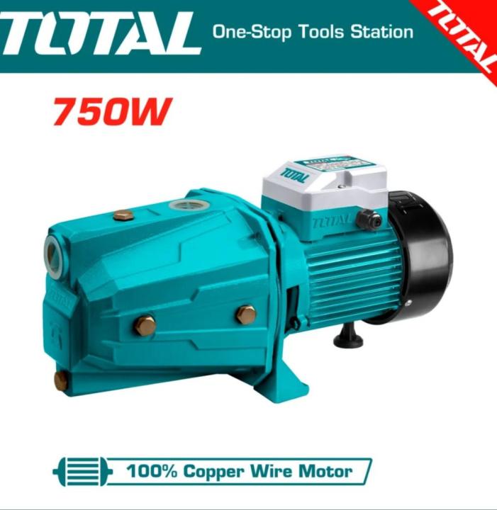 TOTAL Industrial Jet Pump 1HP TWP37506-5 | Lazada PH