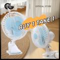CG CHENG BUY 1 TAKE 1 Shaking Head Three Blade Folding Table Clip Fan ...
