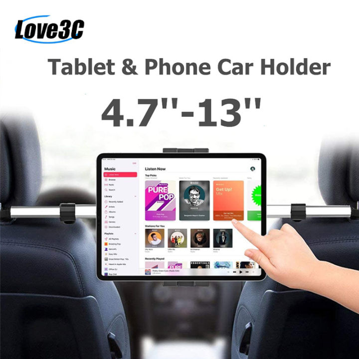 4.7-13inch Aluminum Tablet Holder Car Back Seat Tablet Car Mount Stand ...