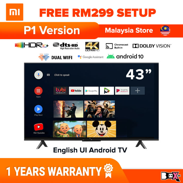 [English UI] Xiaomi MI TV 43 P1/43 Inch HD Smart TV Android TV ...