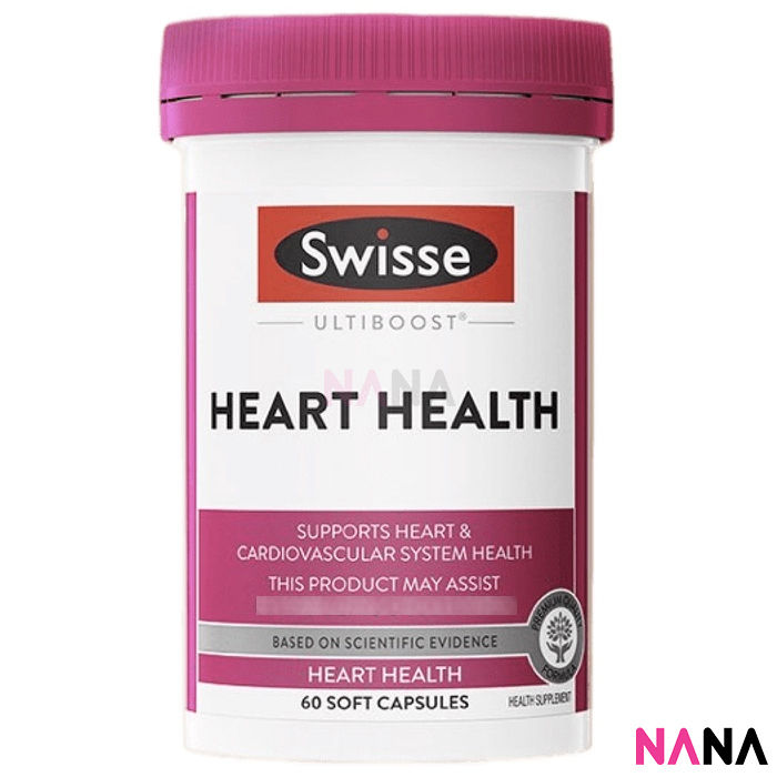 Swisse Ultiboost Heart Health 60 Soft Capsules (EXP:11 2026) | Lazada