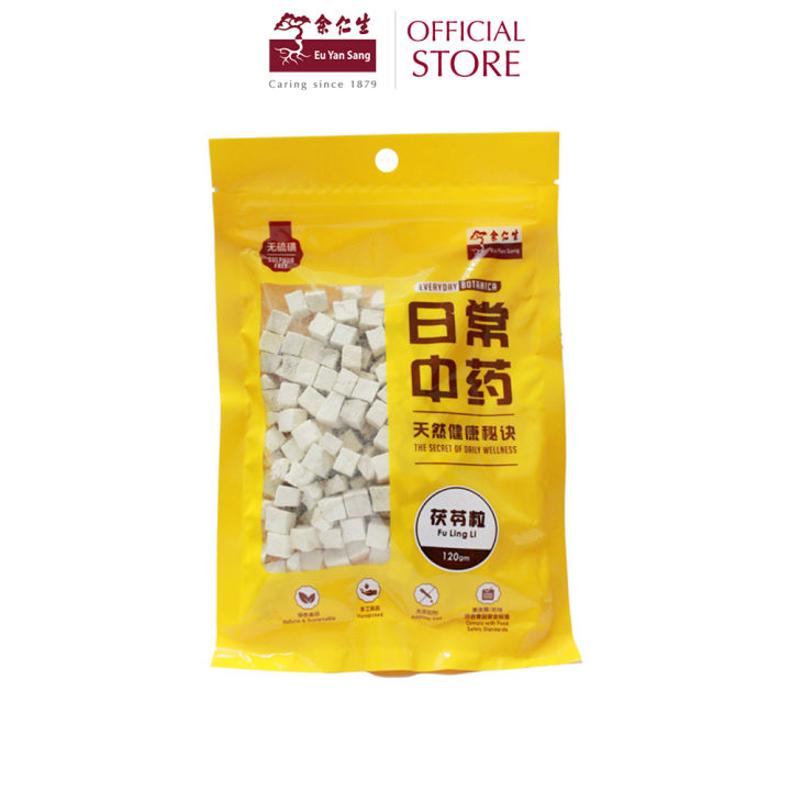Eu Yan Sang - Fu Ling Li 120gm 茯苓粒 | Lazada