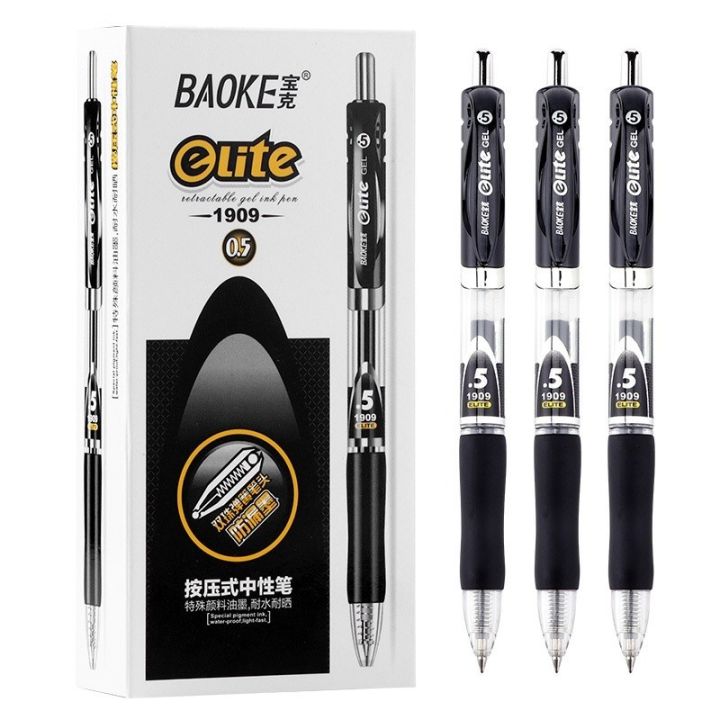 BAOKE 12pcs/box Pulpen Gel Retractable Warna Hitam Biru Merah 0.5 mm ...
