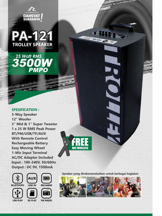 Speaker Trolley Roadmaster PA-121 - Produksi Indonesia ber SNI Resmi dengan Garansi Service 1 ...