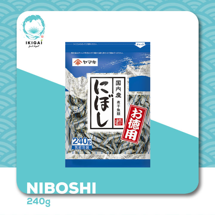 YAMAKI Niboshi Iriko (Dried Anchovies) 240G | Lazada PH