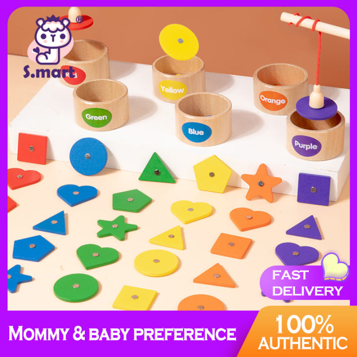 【S.mart】Wooden Magnetic Color Shape sorter Fishing Cup kids educational ...