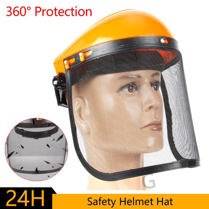 【360° Protection】Garden Grass Trimmer Safety Helmet Hat With Full Face ...