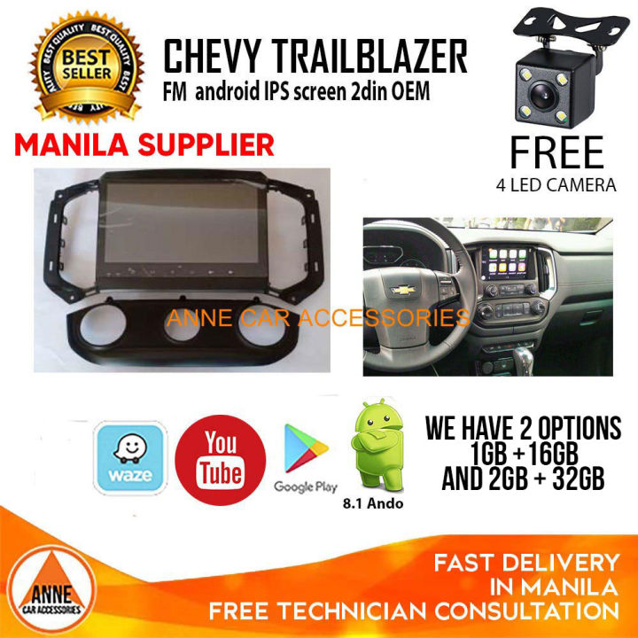 Chevrolet Trailblazer 2017 High Version Car/ Android OEM GPS 2Din for ...