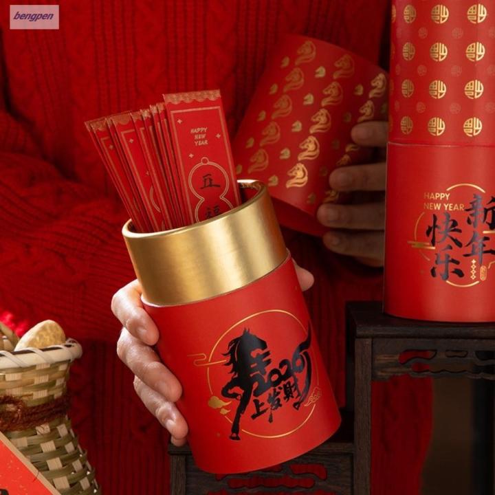 BENGPEN Traditional Draw Lots Red Envelope Chinese Style Good Luck ...