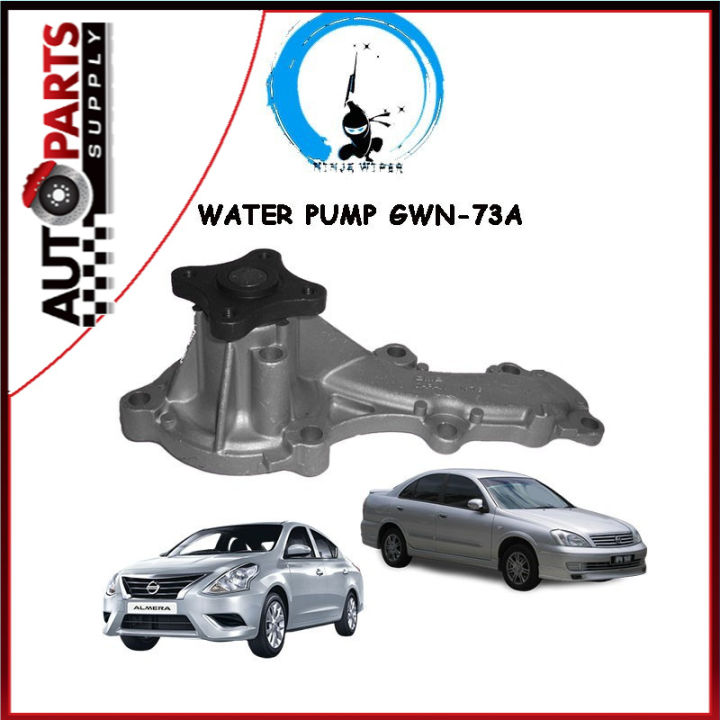 WATER PUMP (N16,ALMERA) | Lazada