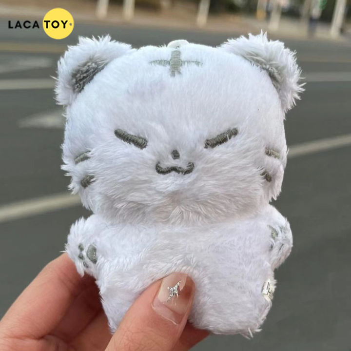 Laca Toy ® Kpop Seventeen Hoshi Plush Doll Towel Keychain Bag Charm ...