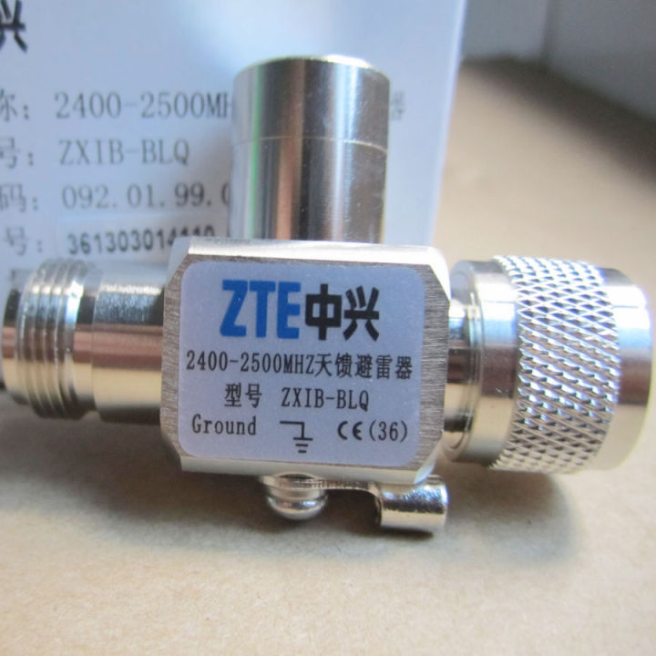 ZTE 2.4G lightning arrester coaxial antenna lightning arrester outdoor ...