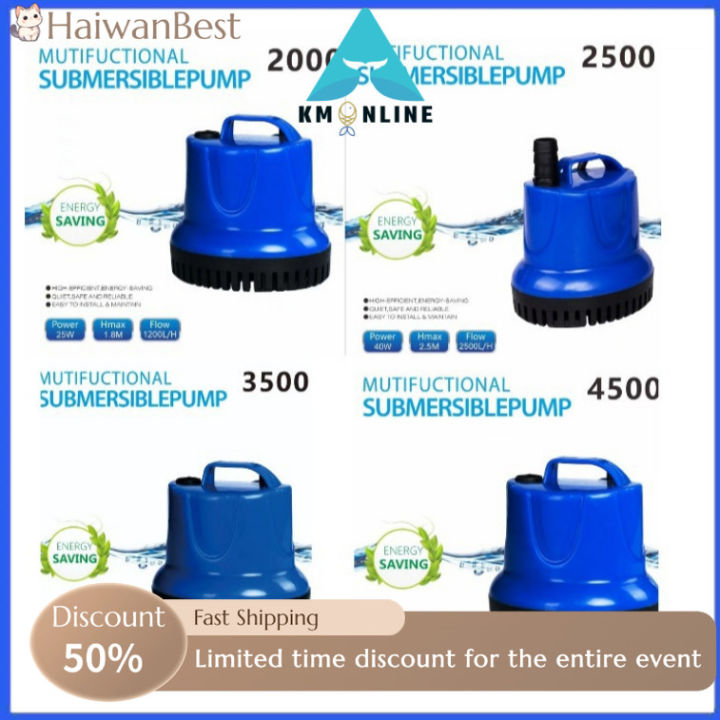 Fish tank water pump anti-dry mute bottom suction submersible pump ...