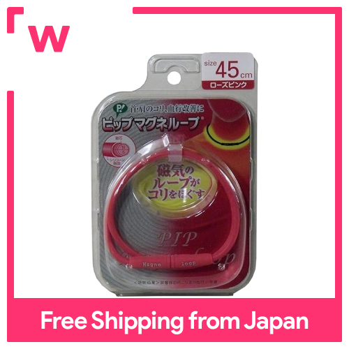 Pip Magneto Loop Soft Fit Type Loose Pink 45cm | Lazada PH