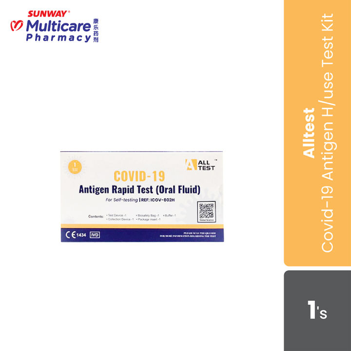 ALLTEST COVID 19 ANTIGEN RAPID TEST 1'S COVID 19 HOME TEST KIT | Lazada
