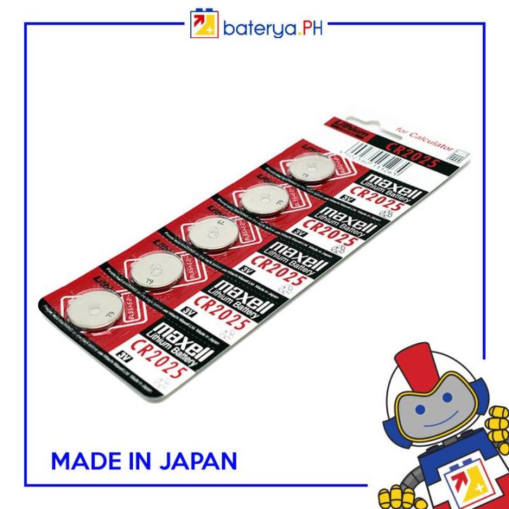 Cmos battery CR2025 (5 Pieces/1 Card) 3V Lithium Button Cell CR2025 ...