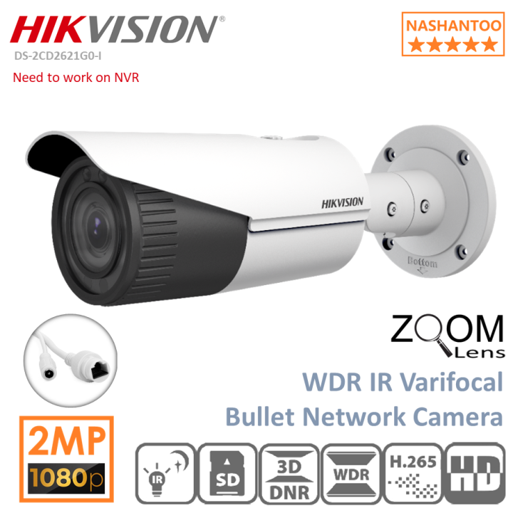 HIKVISION DS-2CD2621G0-I 2MP POE WDR IR Varifocal Zoom Bullet Network IP CCTV Camera, 2.8mm to ...