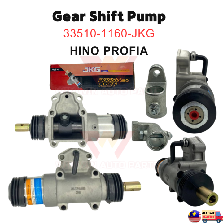 33510-1160-JKG Hino Profia Lori Truck TM Pump Gear Pump Gear Shift Pump | Lazada