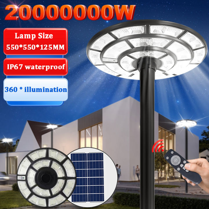 UFO solar street light outdoor light waterproof 18000W ufo Type Solar human body induction ...