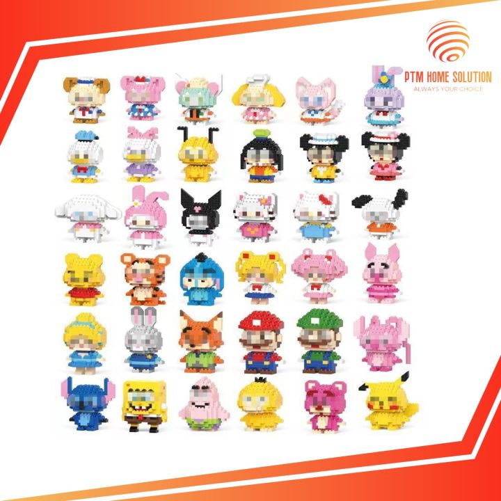 ⭐儿童益智兼容乐高卡通公仔积木 益智拼装儿童玩具模型⭐Mini Tiny Block DIY Character Building Block ...