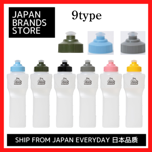 ( Wellbe ) Running Bottle -Shake Hands- 350ml / Sports & Outdoors ...