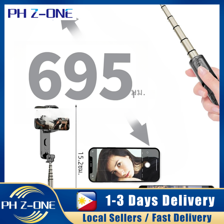 Wood selfie for iPhone Android phone, led mobile optical frame ...