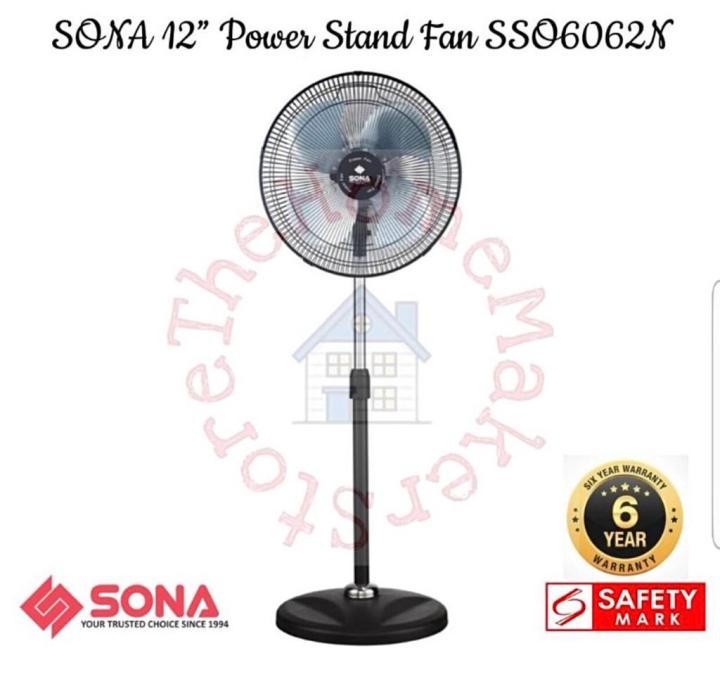 Sona 12" Power Stand Fan SSO6062N | SSO 6062N (6 Years Motor Warranty ...