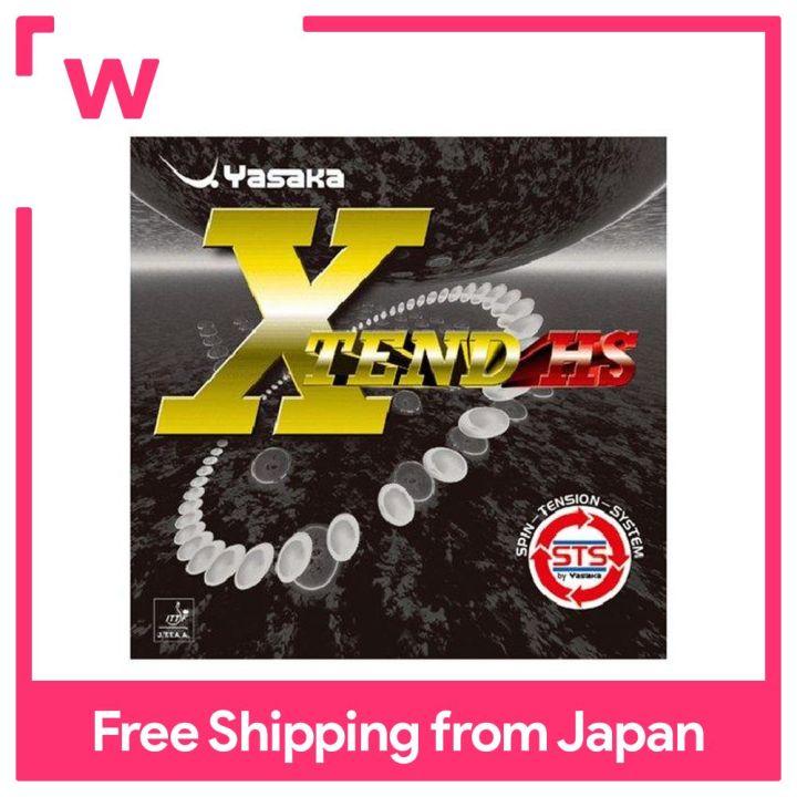 Yasaka Extend HS Black A B-71 90 | Lazada PH