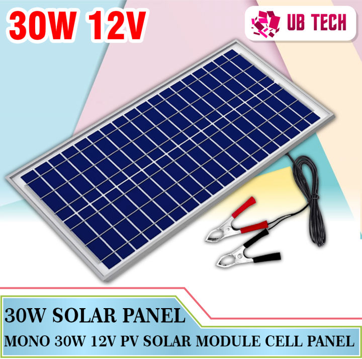 GOOD LIGHT PLUS 60W/30W Solar Panel Mono 30 Watt 12 Volt Pv Solar ...