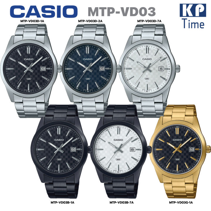 Casio นาฬิกาข้อมือผู้ชาย สายสแตนเลส รุ่น MTP-VD03 ของแท้ประกันศูนย์ CMG ...