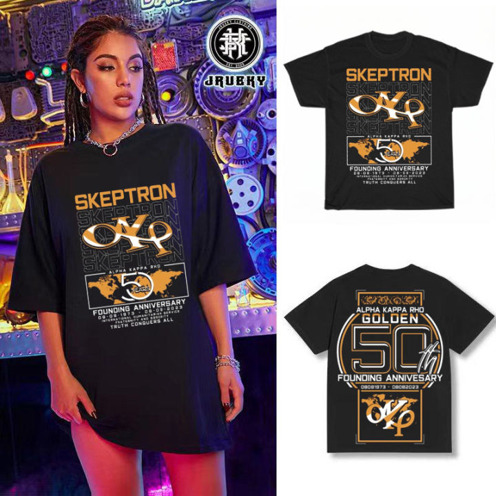 AKP 1973 Alpha Kappa Rho v54 50th Anniversary skeptron Clothing WHITE ...