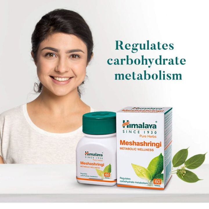 [Ready Stock]HIMALAYA Meshashringi Metabolic Wellness 60 Tablets ...